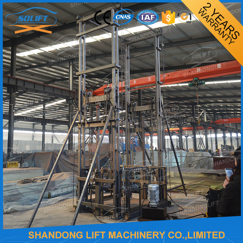 1ton Vertical Wall Mounted Warehouse Elevator Lift with 4 m Lifting ...