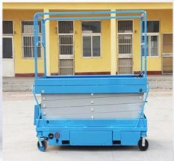 300kg 12m Mobile sky scissor lift Platform hydraulic lift scaffolding ...
